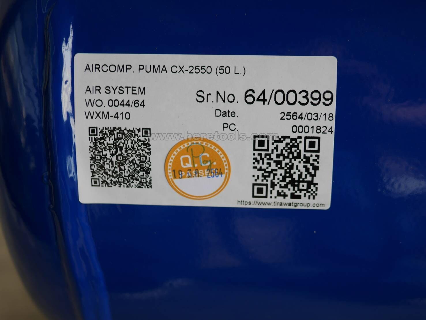 PUMA CX-2550H ปั๊มลมโรตารี่ 2.5 แรงม้า 50 ลิตร (220V. 2850 rpm | รับประกัน 1 ปี) - HereTools