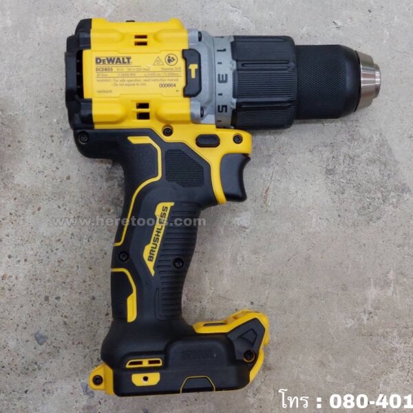 DeWALT DCD805N สว่านกระแทกไร้สาย 1/2 นิ้ว 20V.(เครื่องเปล่า | กล่อง ...