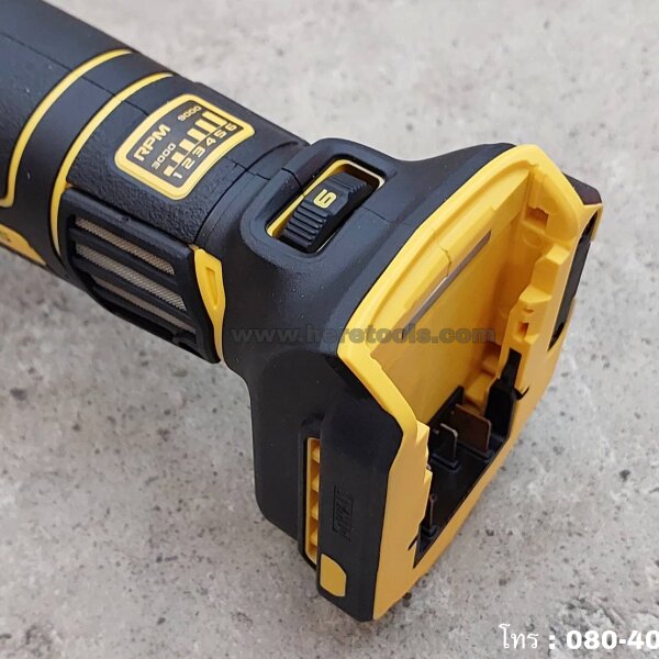 DeWALT DCG409VSN เครื่องเจียร์ไร้สาย 4 นิ้ว 20V. ปรับ 6 SPEED ...