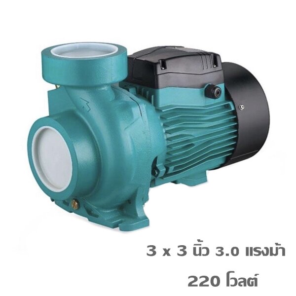 PUMA PP35A-HI220V SET ปั๊มลม (3 สูบ) 5 แรงม้า 165 ลิตร + มอเตอร์ Hitachi 220V. - HereTools