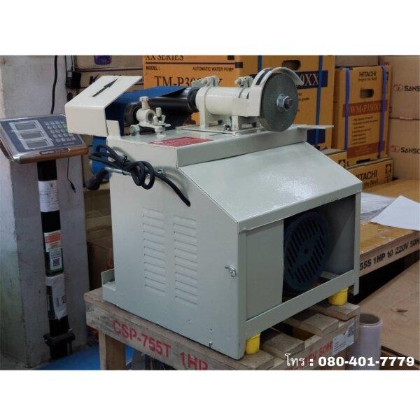 OKURA D-OK-RLP15 เครื่องตีเส้นจราจร แบบรถเข็น (ราคาไม่รวมถังแก๊ส LPG | รับประกัน 1 ปี) - HereTools