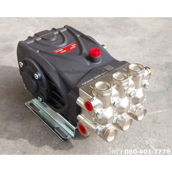 INTERPUMP WS202 [GEN2] หัวปั๊มอัดฉีด 200 บาร์ (ปริมาณน้ำ 1260 ลิตร ...
