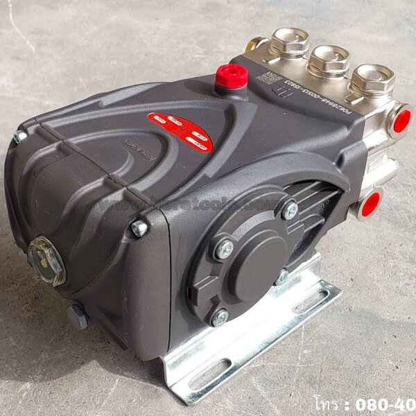 INTERPUMP WS201 [GEN2] หัวปั๊มอัดฉีด 200 บาร์ (ปริมาณน้ำ 900 ลิตร ...