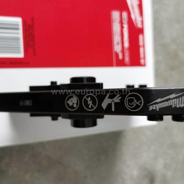Milwaukee 4932464497 ชุดใบมีดพร้อมขากรรไกรตัดสายไฟทองแดง/อลูมิเนียม ...