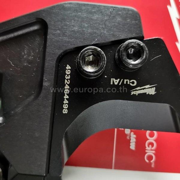 Milwaukee 4932464497 ชุดใบมีดพร้อมขากรรไกรตัดสายไฟทองแดง/อลูมิเนียม ...