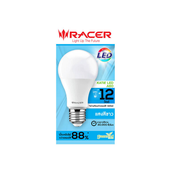 13201LEDDB00122 RACER หลอดไฟ LED 12W แสงสีขาว (Daylight | ขั้ว E27 ...
