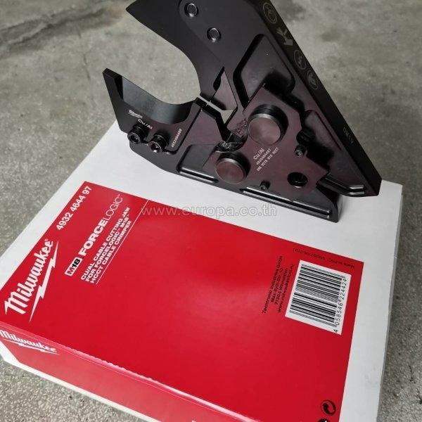 Milwaukee 4932464497 ชุดใบมีดพร้อมขากรรไกรตัดสายไฟทองแดง/อลูมิเนียม ...