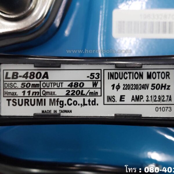 TSURUMI LB-480A ปั๊มจุ่ม ปั๊มแช่ 2 นิ้ว (ลูกลอยดิ่ง electrode probe ...