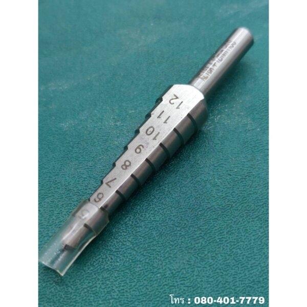 KEIBA HXKP0103 SET ดอกสว่าน STEP DRILL 3 ดอก/ชุด HSS M2 (ดอกสว่านทรงเจดีย์ | ตัวที่ 1 : 4-12 มม. ...