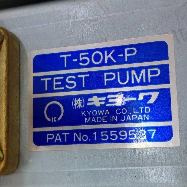 KYOWA T-50KP เทสปั๊มมือโยก 50 บาร์ (5 Mpa) (รับประกัน 6 เดือน) Made in JAPAN - HereTools