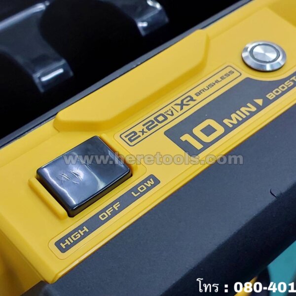 DeWALT DCMPW1600N เครื่องฉีดน้ำแรงดันสูงไร้สาย 20V. 165 บาร์ (เครื่อง ...