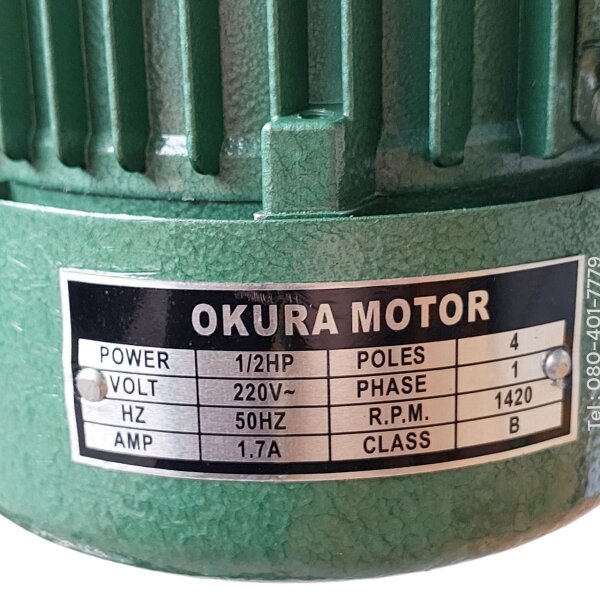 OKURA YD-16P สว่านแท่น 16 มม. 1/2 แรงม้า (220V.| รับประกัน 1 ปี) - HereTools