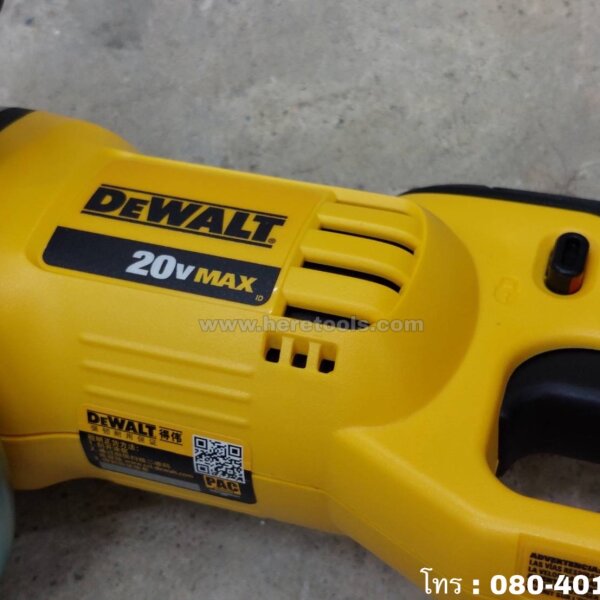 DeWALT DCG412N เครื่องเจียรไร้สาย 4 นิ้ว 18V.(เครื่องเปล่า | กล่อง ...