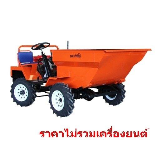 ICCONS B+BTec VDP-Q M16 พุกเคมีปั่น M16 (รูเจาะ 18 มม.| เจาะลึก 125 มม. ...