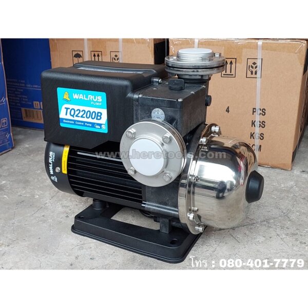 WALRUS TQ800B ปั๊มน้ำอัตโนมัติ 3 ใบพัด 1 x 1 นิ้ว (750W.| 220V.| รับประกัน 1 ปี) - HereTools