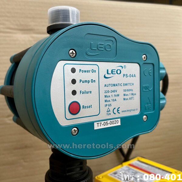 LEO PS-04A หัวออโต้ สวิทซ์ควบคุมแรงดัน (AUTOMATIC SWITCH) 1 x 1 นิ้ว ...