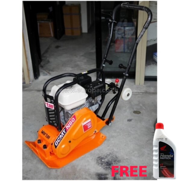 PUMA PP2-PPM220V SET ปั๊มลม (2 สูบ) 1/2 แรงม้า 64 ลิตร PUMA พร้อมมอเตอร์ PUMA 220V. - HereTools