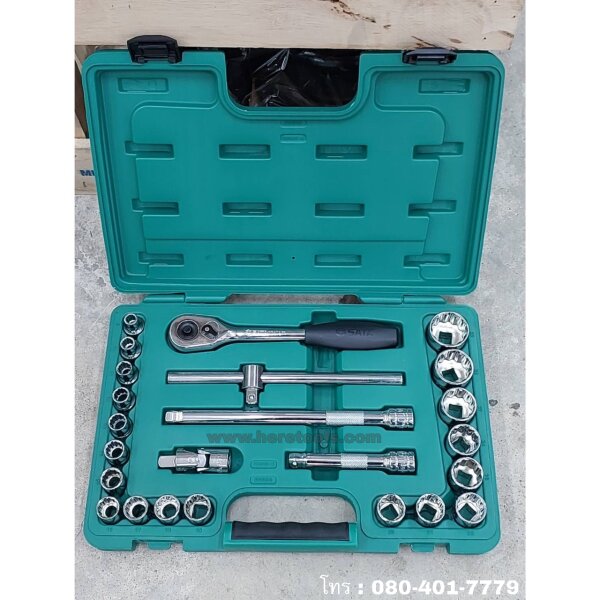 ชุดบล็อก | ลูกบล็อก 1/2 นิ้ว - HereTools