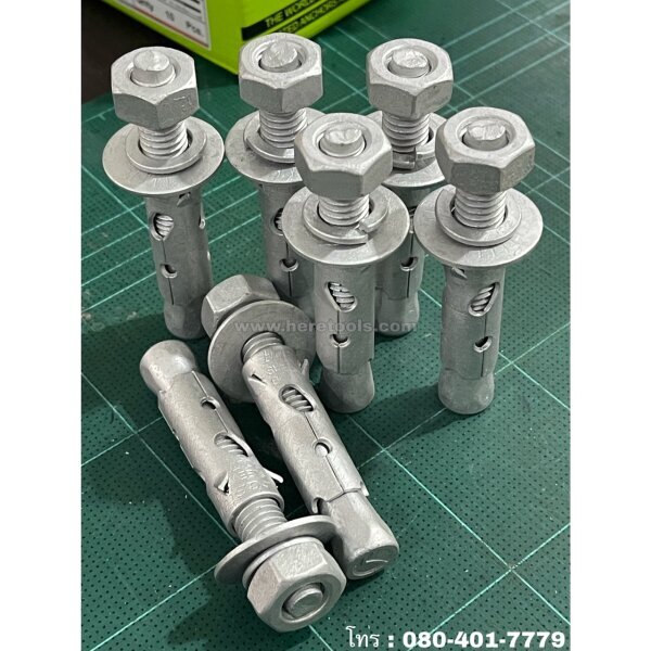 FASTENIC ST-38-HDG พุกเหล็ก ชุบ HDG ขนาด 3/8 นิ้ว x 75 มม. (บรรจุ 30 ...