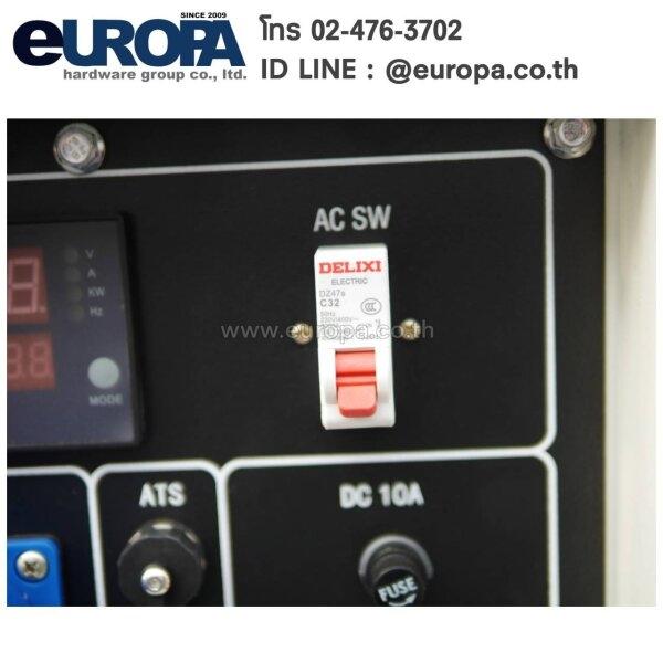 UROGEN DG7LN เครื่องปั่นไฟดีเซล 6.0 kW.(เก็บเสียง) 12 แรงม้า จ่ายไฟ 220V. UROGEN (กำลังไฟฟ้า ...