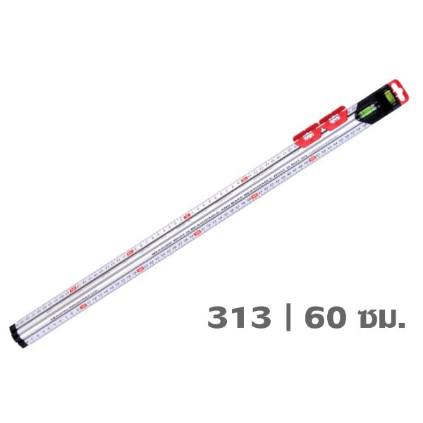 KAPRO 314 บรรทัดอลูมิเนียม 40 นิ้ว วัดระดับได้ ระดับน้ำ 2 ลูก - HereTools