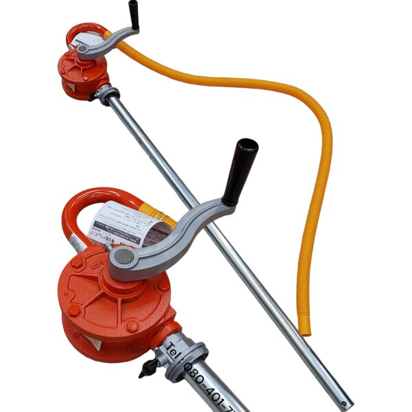 KOSHIN LP-32 ปั๊มสูบน้ำมันมือหมุน 32 มม. สำหรับถัง 200 ลิตร (100 L/min | รับประกันคุณภาพการผลิต ...