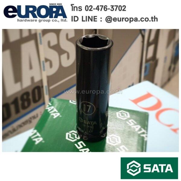 34410 : ลูกบล็อกลมยาว 1/2 นิ้ว 6 เหลี่ยม DR SATA เบอร์ 17 มม. - HereTools