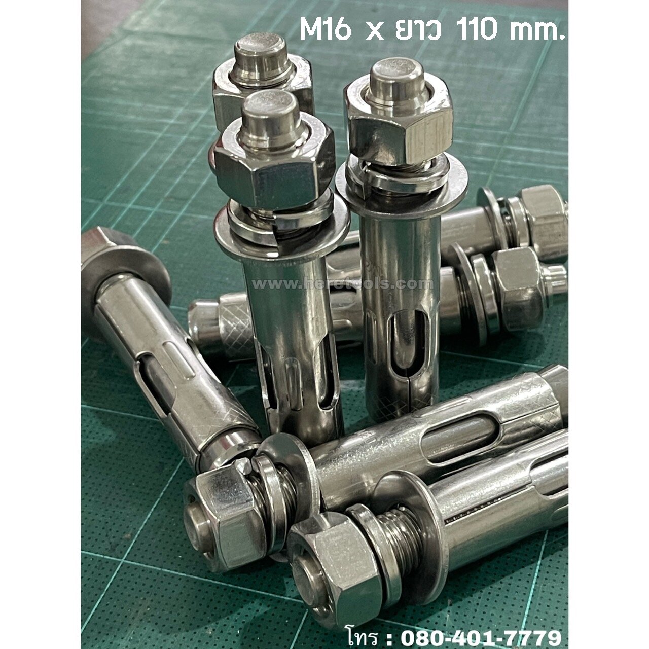 PERUNYA ST.SS304-M16 พุกสแตนเลส (ST) SUS-304 ขนาด M16 x ยาว 110 mm. - HereTools