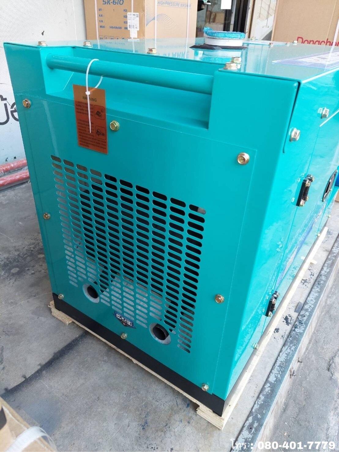 UROGEN DRONE-DG9LN เครื่องปั่นไฟดีเซล (เก็บเสียง) 7.2 kW. 16 แรงม้า ...