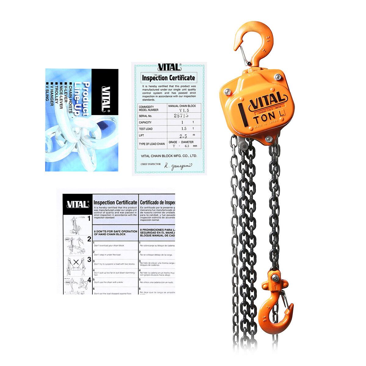 VITAL VL5-10 รอกโซ่มือสาว 1.0 ตัน ระบบลูกปืน (ระยะยก 2.50 ม.| โซ่ 1 ทบ ...