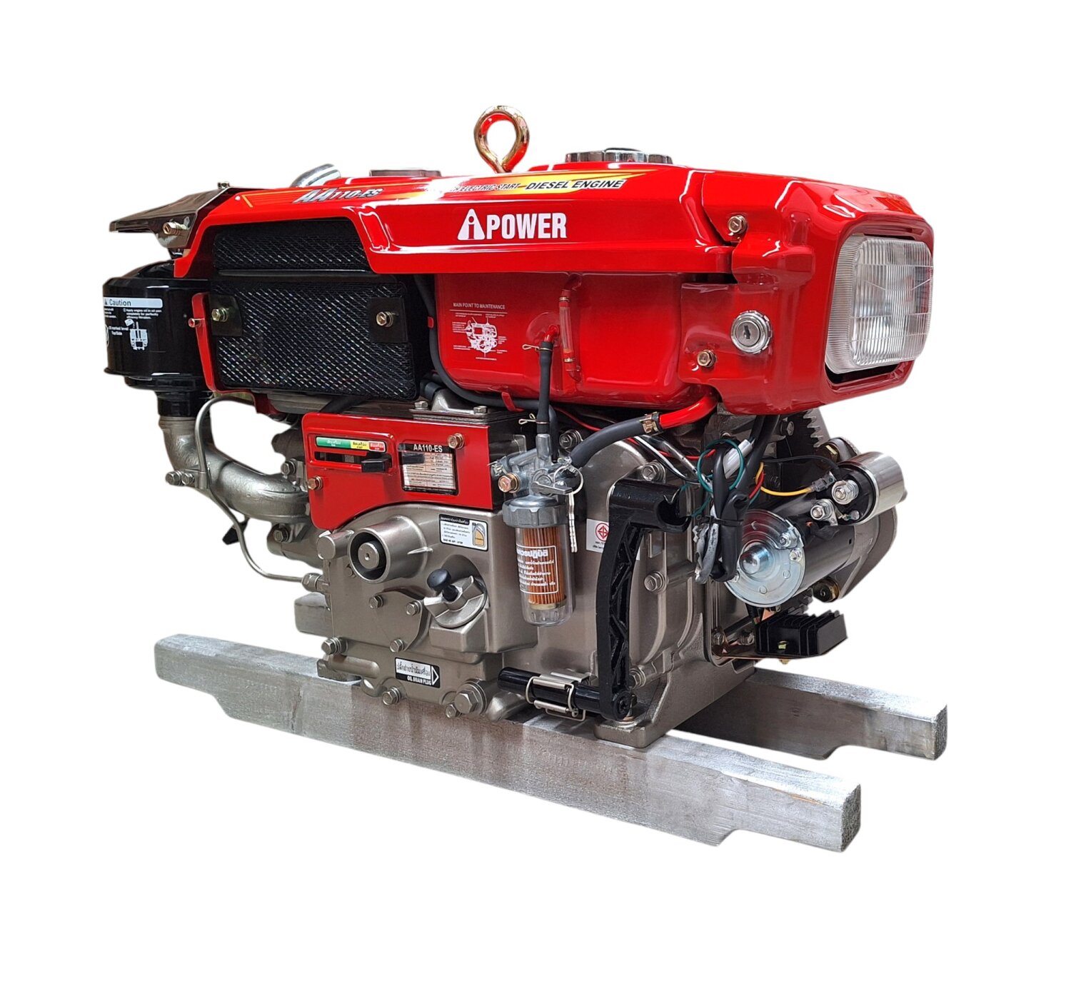 I-POWER AA110-ES เครื่องยนต์ดีเซลสูบนอน 11.0 HP (สตาร์ทไฟฟ้า | ระบายความร้อนด้วยน้ำ | ไม่รวมแบต ...