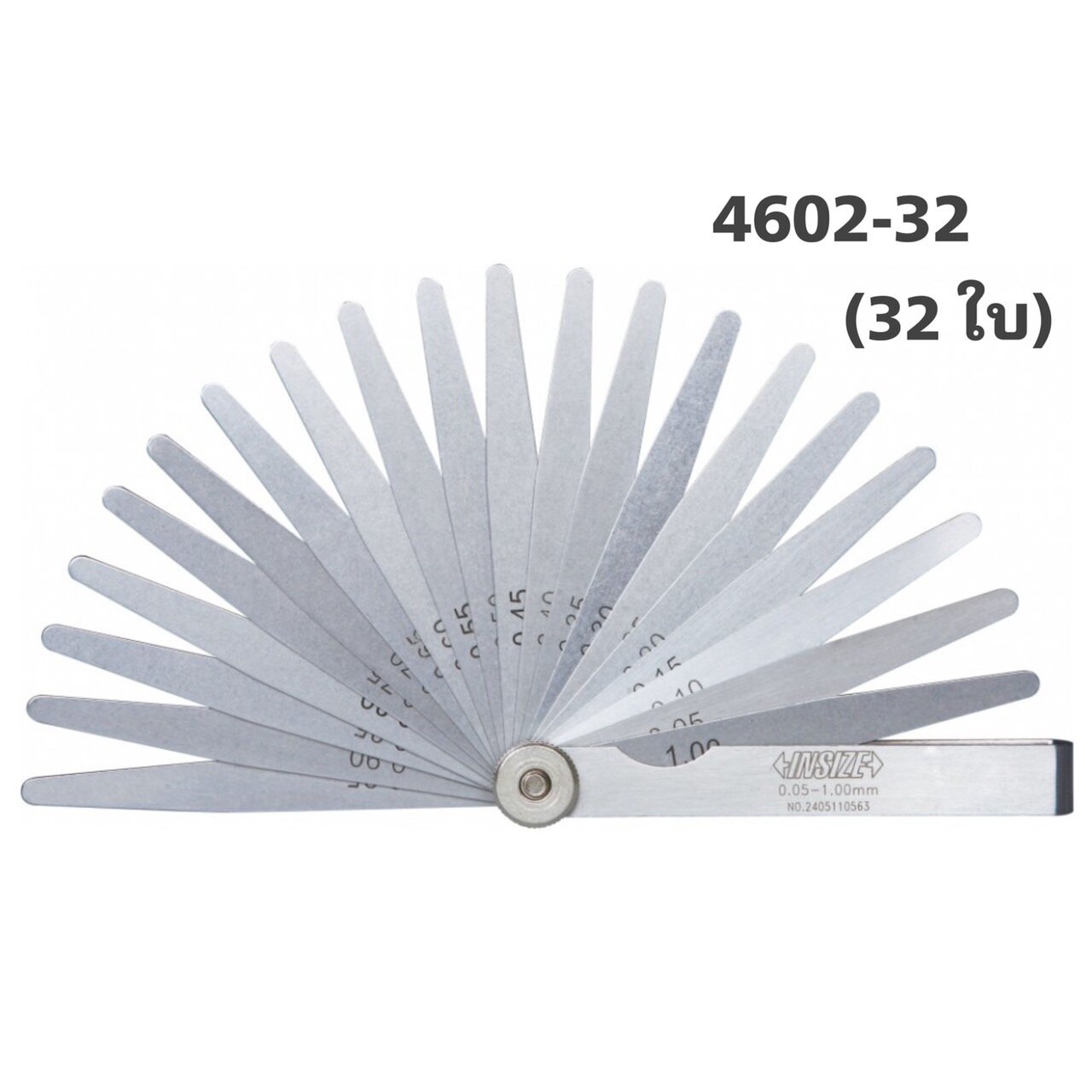 INSIZE 4602-32 ฟิลเลอร์เกจ (Feeler Gage) ขนาด 0.03-1.00 มม. (32 ใบ) ใบทำด้วยสแตนเลส - HereTools