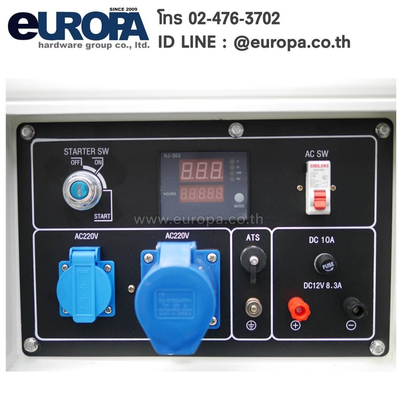 UROGEN DG7LN : เครื่องปั่นไฟดีเซล 6.0 kW.(เก็บเสียง) 12 แรงม้า จ่ายไฟ 220V.(กำลังไฟฟ้าแนะนำ 5.0 ...