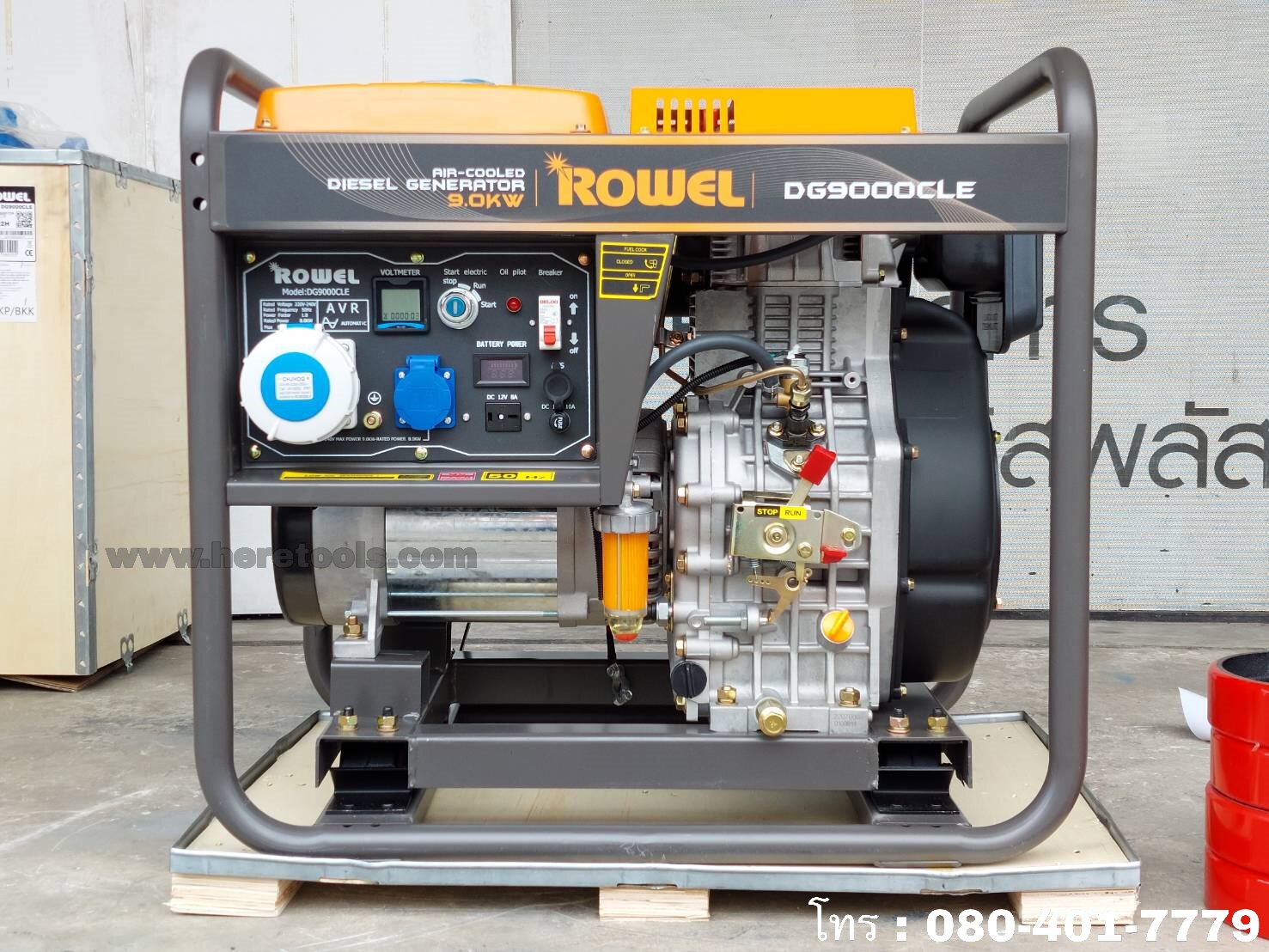 ROWEL DG9000CLE เครื่องปั่นไฟดีเซล 9.0 KW. (สตาร์ทไฟฟ้า | กำไฟสูง 7.5 ...