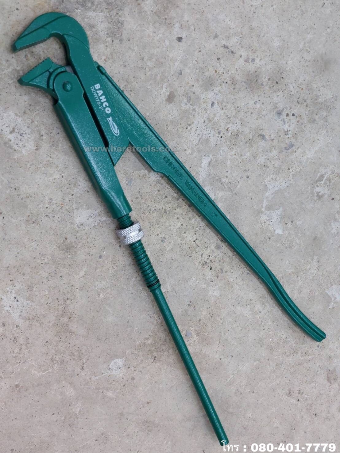 BAHCO DOW175-2 ประแจจับท่อขาคู่ โดวิแดท 2 นิ้ว # B051-3083 - HereTools