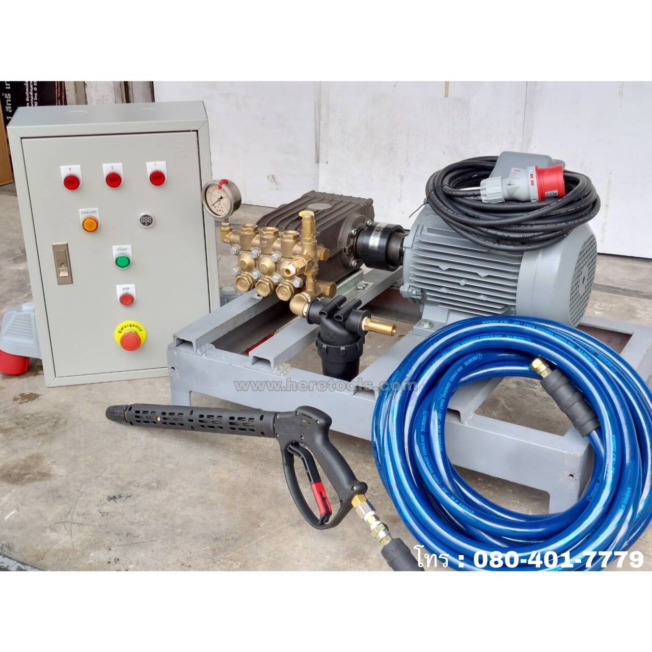 STRONGPUMP WS151-380.PRO (Pressure by INTERPUMP) เครื่องฉีดน้ำแรงดันสูง 150 บาร์ มอเตอร์ 5.0 ...