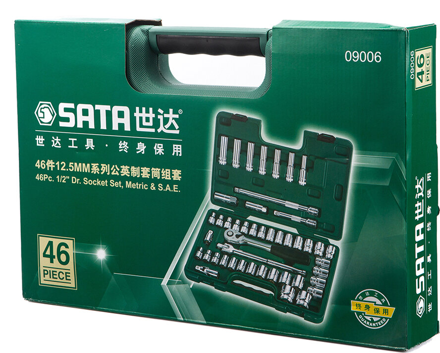 SATA 09006 บล็อกชุด 1/2 นิ้ว 6 เหลี่ยม (เบอร์ 8 - 32 มม.) 46 ตัว/ชุด ...