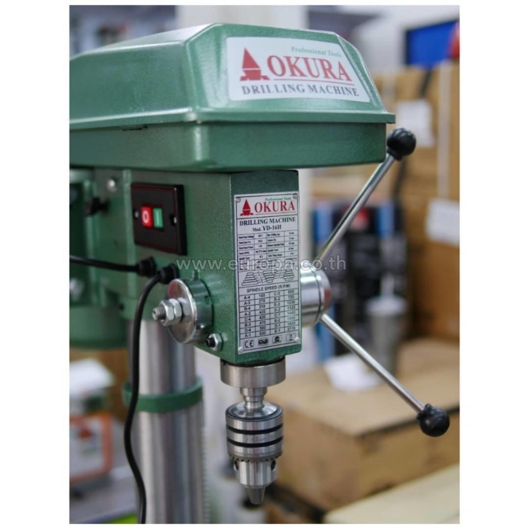 OKURA YD-16H สว่านแท่น 16 มม. 1 แรงม้า (220V.| รับประกัน 1 ปี) - HereTools