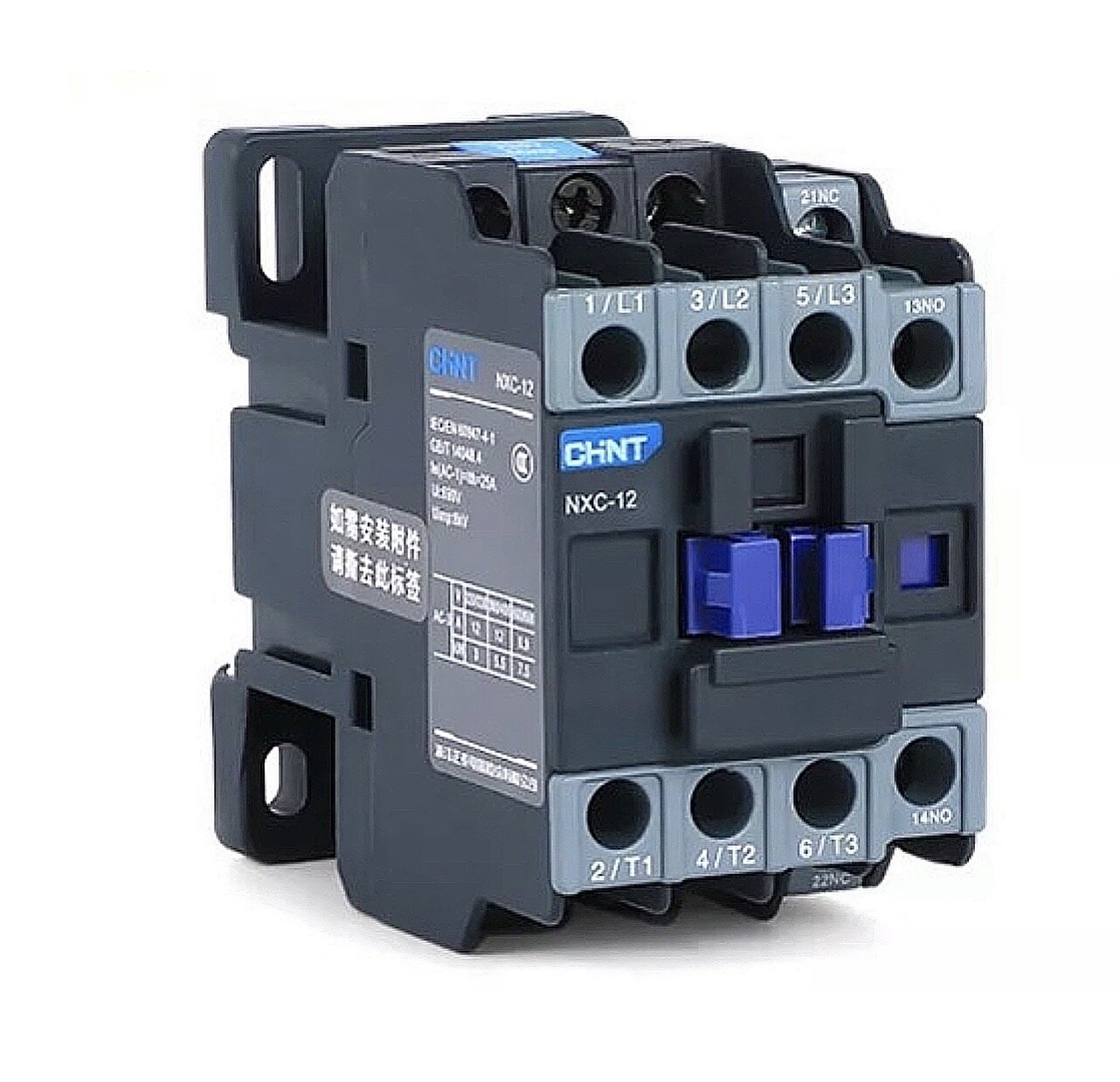 CHINT NXC-12 230V แมคเนติก (AC contactor) 12A #938718 - HereTools
