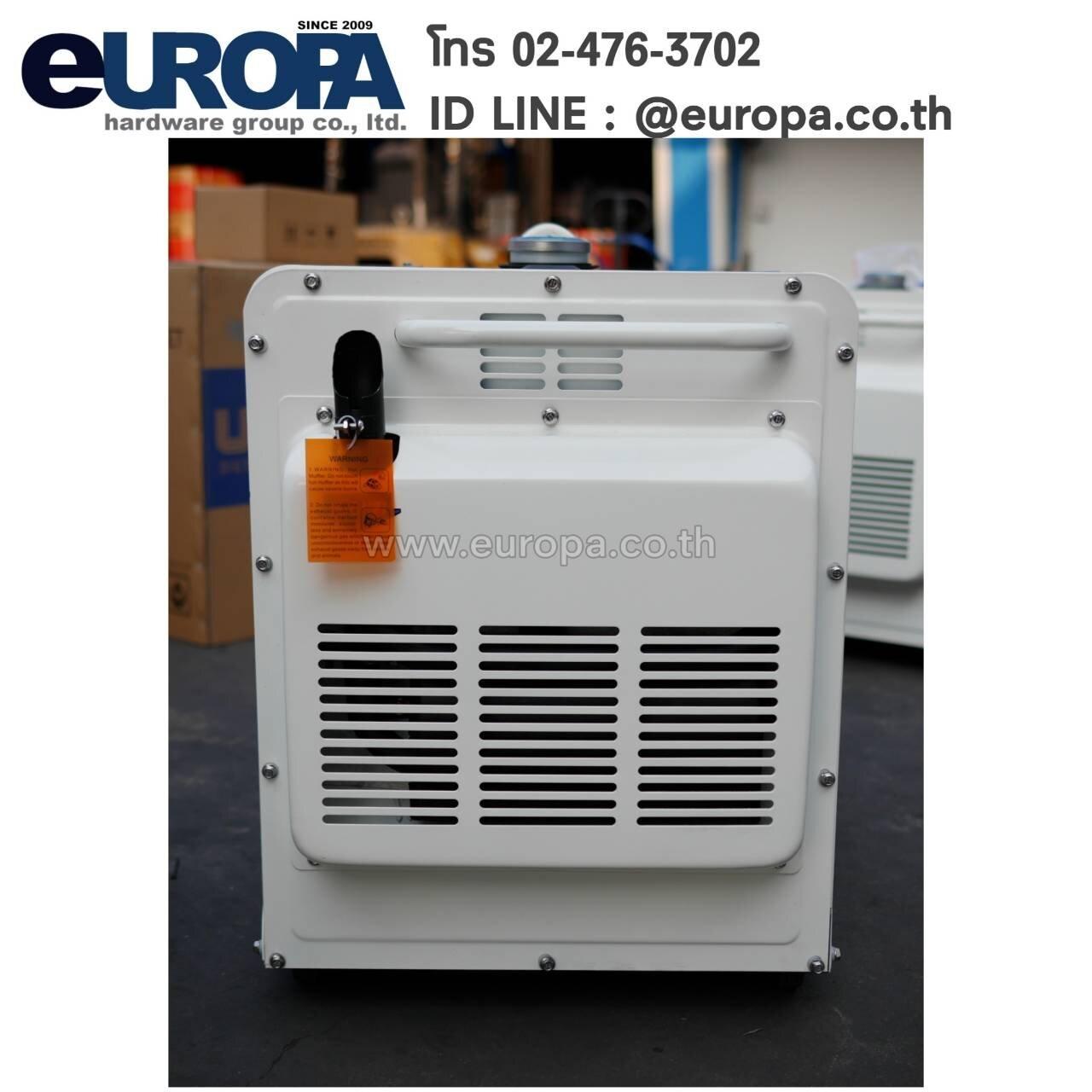 UROGEN DG7LN : เครื่องปั่นไฟดีเซล 6.0 kW.(เก็บเสียง) 12 แรงม้า จ่ายไฟ 220V.(กำลังไฟฟ้าแนะนำ 5.0 ...