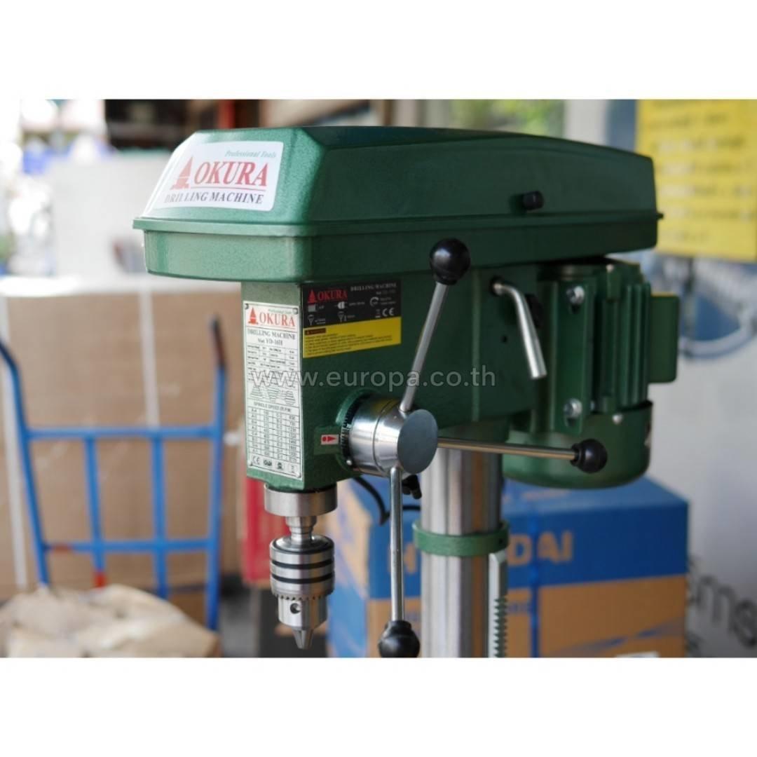 OKURA YD-16H สว่านแท่น 16 มม. 1 แรงม้า (220V.| รับประกัน 1 ปี) - HereTools