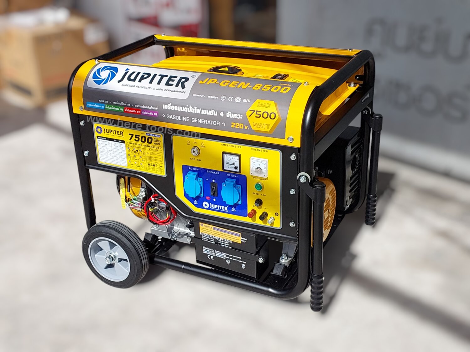 JUPITER JP-GEN-8500 เครื่องปั่นไฟเบนซิน 7.5 KW. (7.0/7.5 KW.| 220V ...