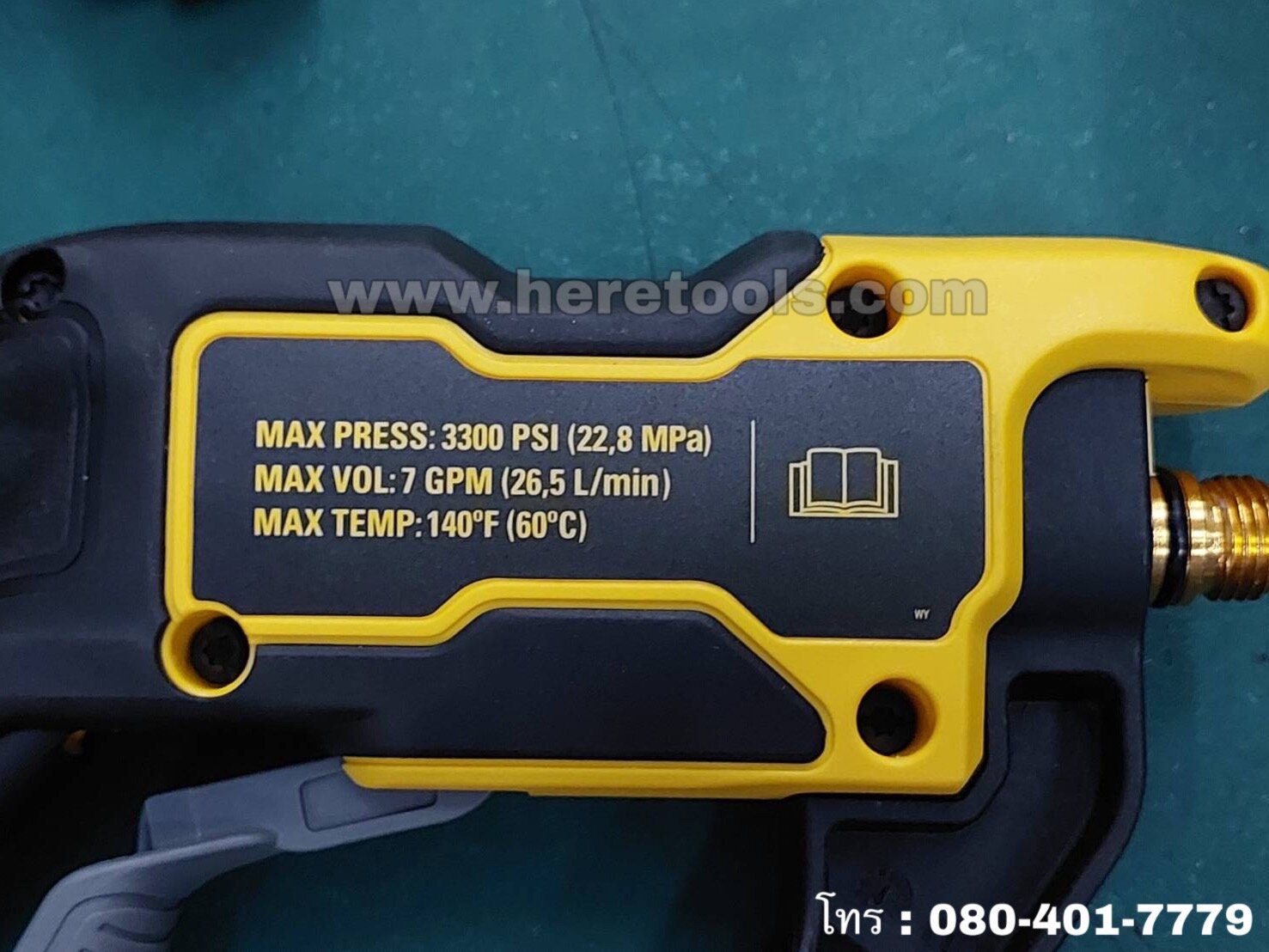 DeWALT DCMPW1600N เครื่องฉีดน้ำแรงดันสูงไร้สาย 20V. 165 บาร์ (เครื่อง ...