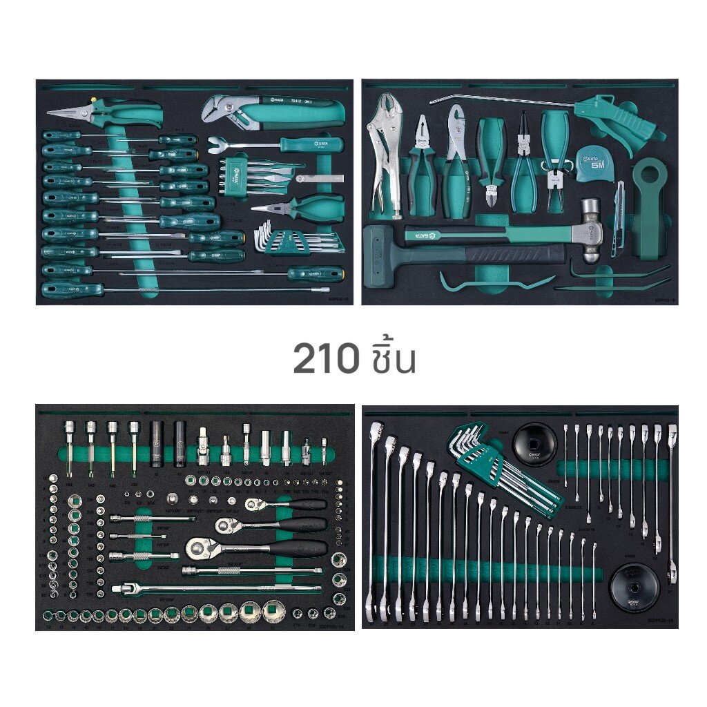 SATA 09925-1 ชุดเครื่องมือช่างซ่อมรถยนต์ 210 ตัว/ชุด (Automotive Tool ...
