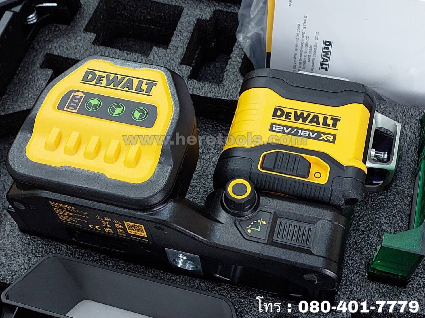DeWALT DCE089NG18 เครื่องวัดระดับเลเซอร์ กล้องระดับเลเซอร์ 12V./18V.360 องศา(เครื่องเปล่า ...