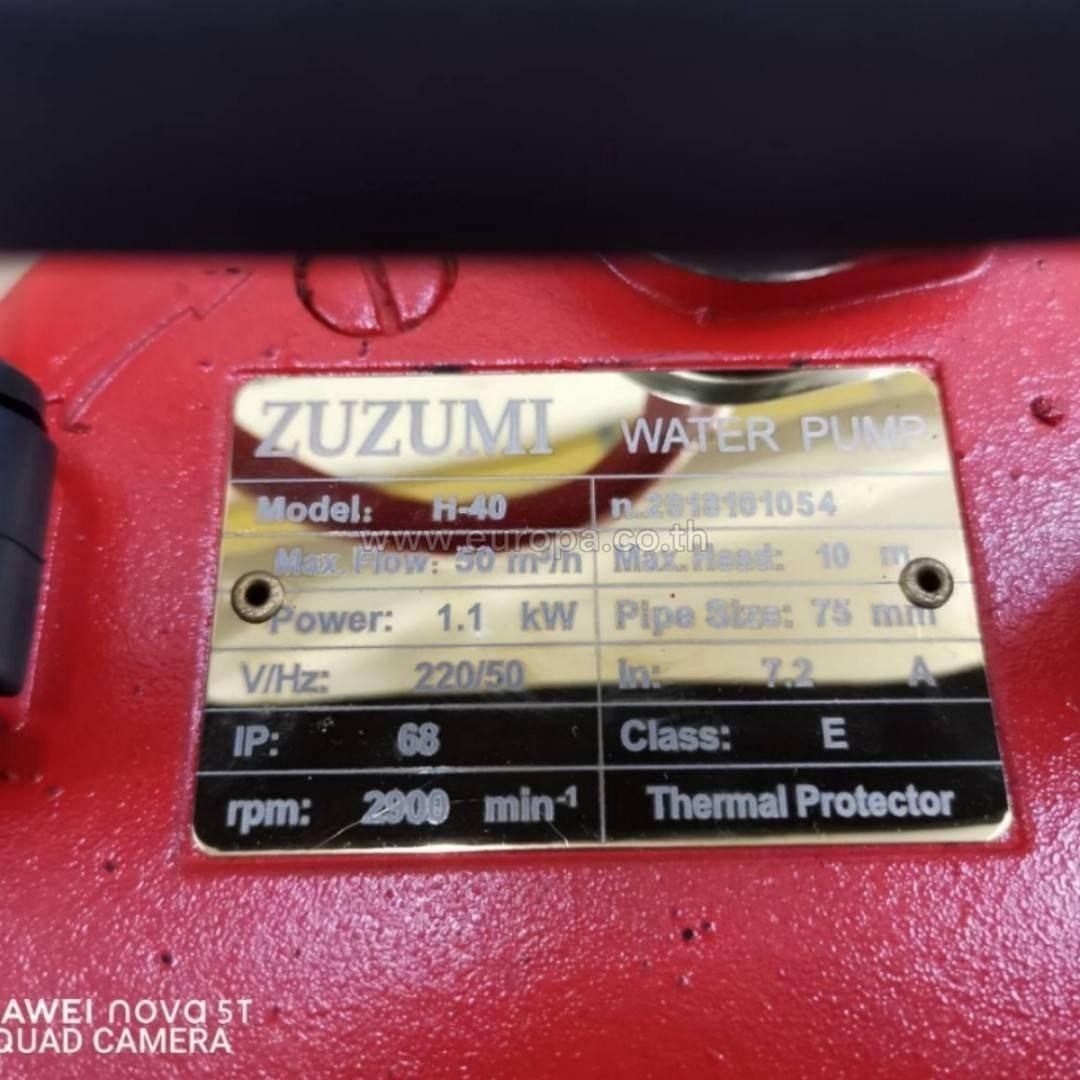 ZUZUMI H-40 ปั๊มแช่ดูดโคลน 3 นิ้ว (1100 W.| 220V.| ส่งสูงสุด 9 ม. ...