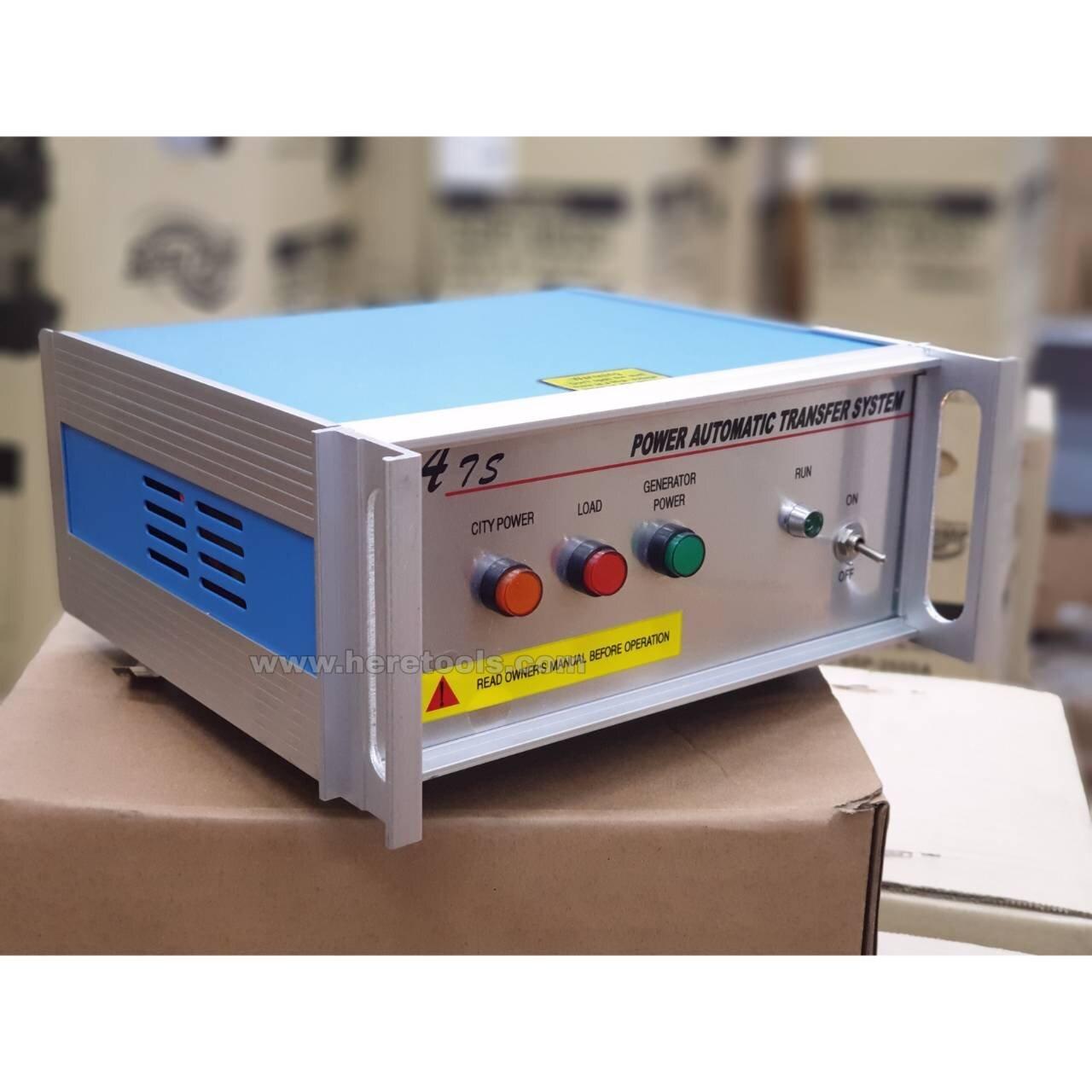 UROGEN ATS6-8LN กล่อง ATS BOX UROGEN (สำหรับ เครื่องปั่นไฟดีเซล UROGEN DG6LN, DG7LN, DG8LN ...