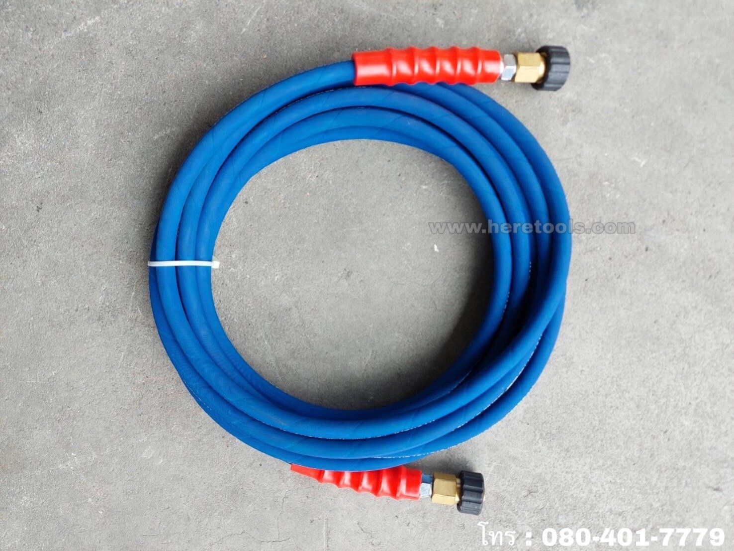 HYUNDAI HD-HP-HH0608 สายฉีดน้ำแรงดันสูง 8.0 ม. (สำหรับ HD-2200) - HereTools