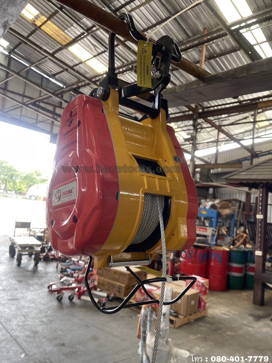 OKURA E-OK-500BSH รอกสลิงไฟฟ้า (BRUSHLESS) 500 กก. (สลิงยาว dia 6.0 มม. x 40 ม.| 2,800W.| 220V ...