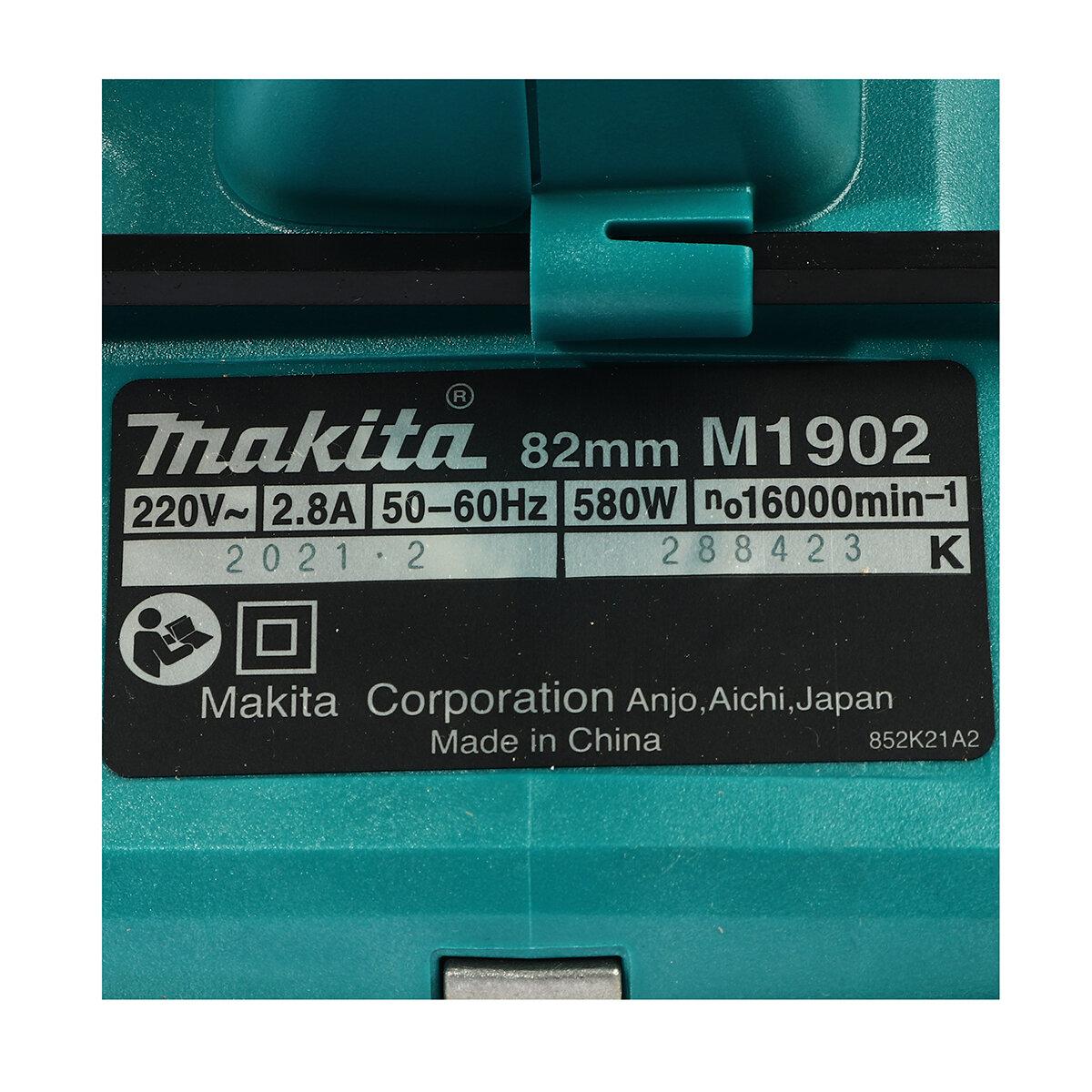Makita M1902B กบไฟฟ้า 3 นิ้ว 580 วัตต์ ไสลึก 1.0 มม. (220 โวลต์ ...